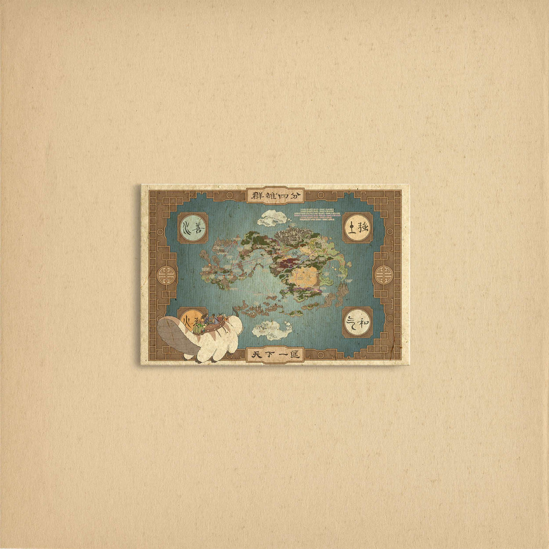 Avatar The Last Airbender / Hava Bükücü Map Kanvas Tablo Ev Dekorasyon ...